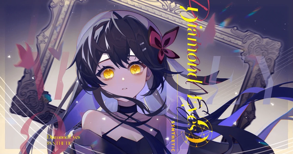 Diamond Eyes | Phigros Wiki | Fandom