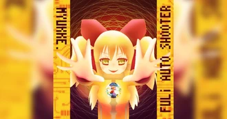 FULi AUTO SHOOTER | Phigros Wiki | Fandom