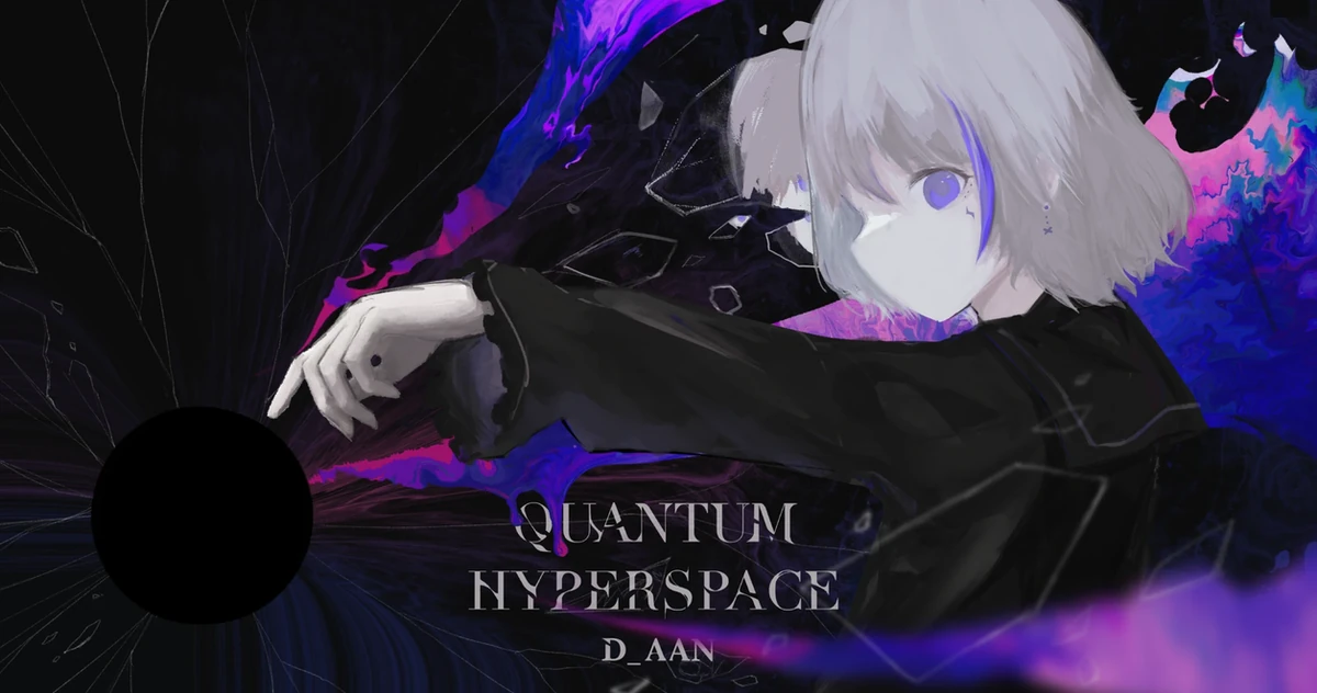 Quantum Hyperspace | Phigros Wiki | Fandom
