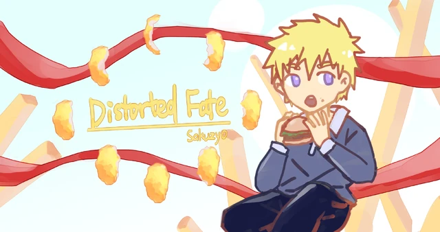 Distorted Fate | Phigros Wiki | Fandom