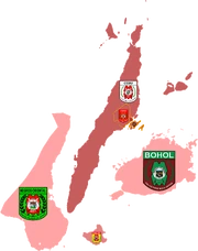 Police Regional Office 7 | Philippine Television Wiki | Fandom