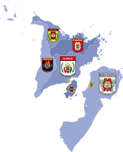 Police Regional Office 6 | Philippine Television Wiki | Fandom