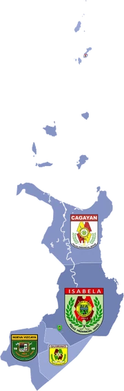 Police Regional Office 2 | Philippine Television Wiki | Fandom