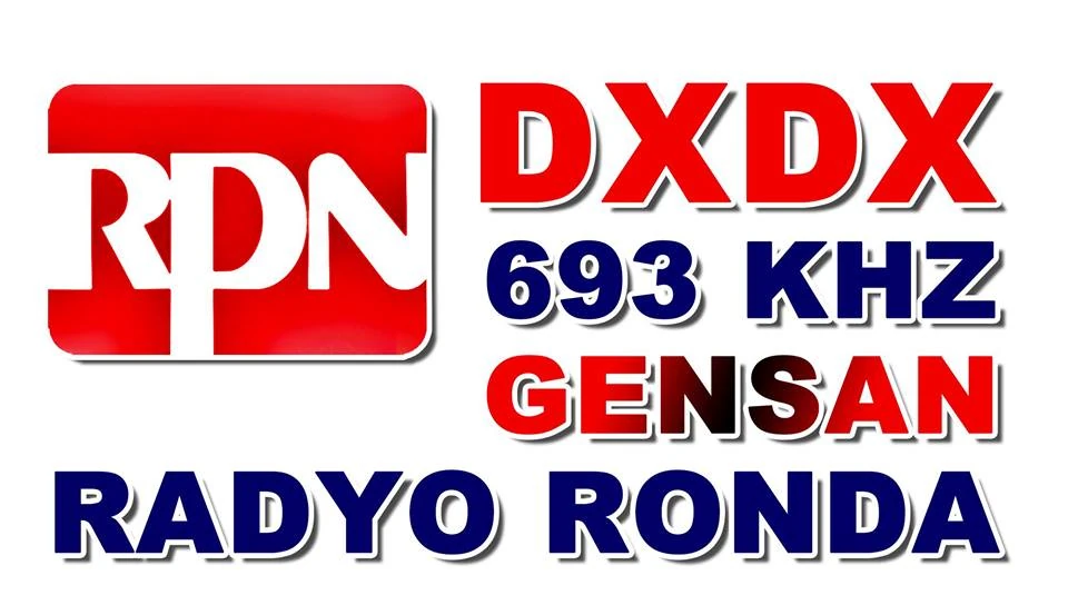DXDX-AM | Philippine Television Wiki | Fandom