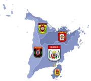 Police Regional Office 6 | Philippine Television Wiki | Fandom