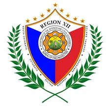 Bureau of Fire Protection (Region 12) | Philippine Television Wiki | Fandom
