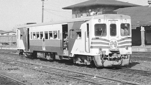 Metro South Commuter | Philippinetrains Wiki | Fandom