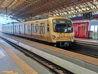 Paco Station | Philippinetrains Wiki | Fandom