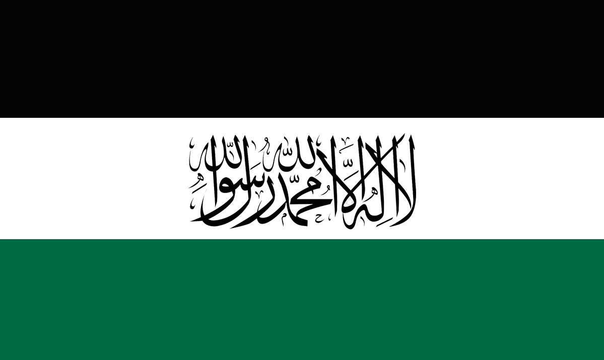 Islamic Caliphate of United Peoples | Philocraft Evolved Wiki | Fandom