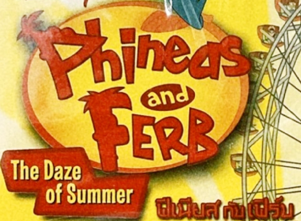 ฟีเนียสกับเฟิร์บ | Phineas and Ferb dubbing database Wiki | Fandom