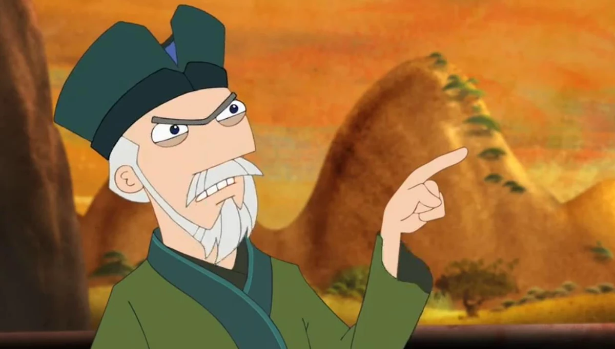 Francis Monogram (1542) | Phineas and Ferb Wiki | Fandom