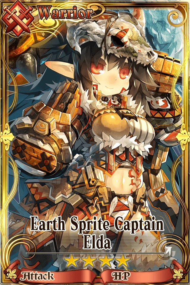 Elda | Wiki PhiusAnthonyus | Fandom