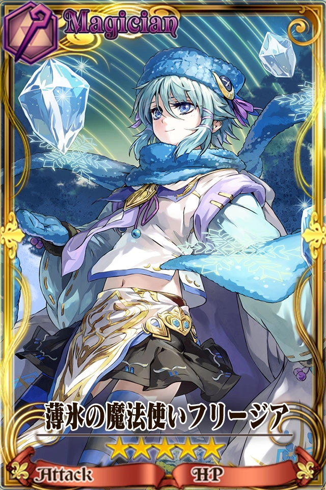 Freesia | Wiki PhiusAnthonyus | Fandom