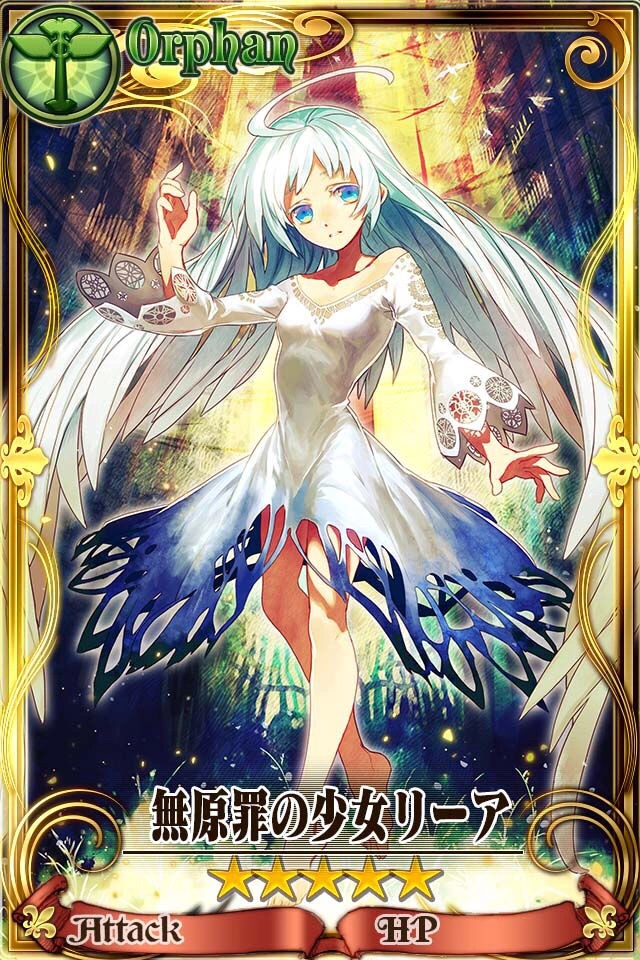 Lia | Wiki PhiusAnthonyus | Fandom