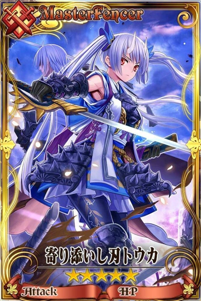 Toka (Ultra Rare) | Wiki PhiusAnthonyus | Fandom