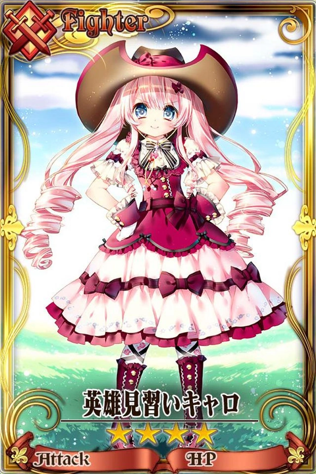 Caro | Wiki PhiusAnthonyus | Fandom