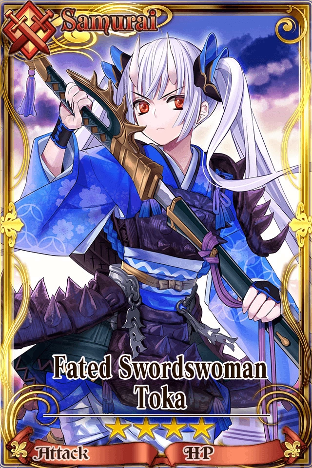 Toka (Super Rare) | Wiki PhiusAnthonyus | Fandom