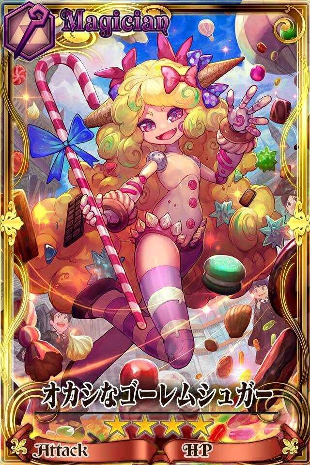 Sugar | Wiki PhiusAnthonyus | Fandom