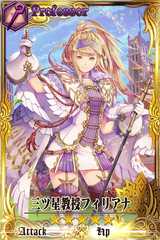 Filiana (Version 3) | Wiki PhiusAnthonyus | Fandom