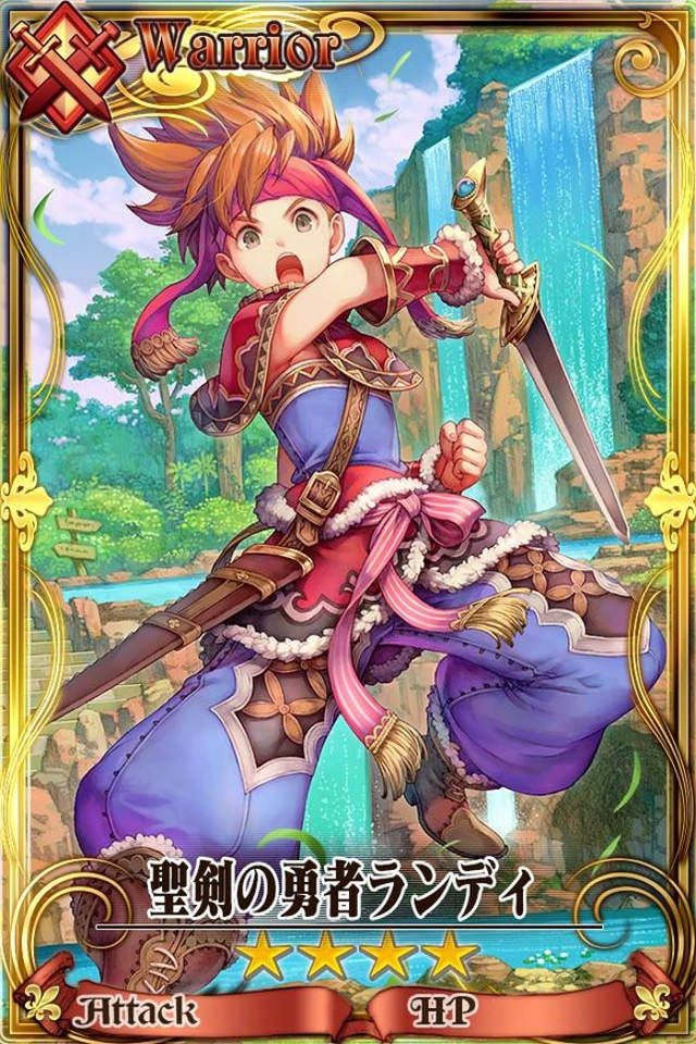 Randi | Wiki PhiusAnthonyus | Fandom