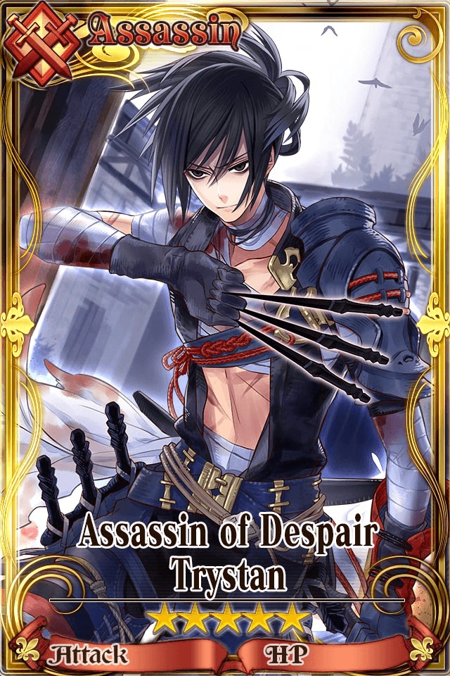 Tristan | Wiki PhiusAnthonyus | Fandom