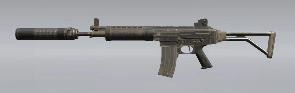 MCS-4 Carbine | Phoenix Fall: Division Fan-Fiction Universe Wiki | Fandom