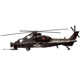 Changhe WZ-10 | Phoenix Fall: Division Fan-Fiction Universe Wiki | Fandom