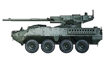 M1128 Mobile Gun System | Phoenix Fall: Division Fan-Fiction Universe ...