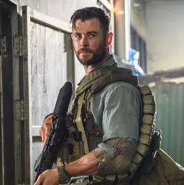 Lewis Holt | Phoenix Fall: Division Fan-Fiction Universe Wiki | Fandom