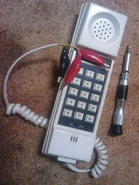 Beige box | Phreaking Wiki | Fandom