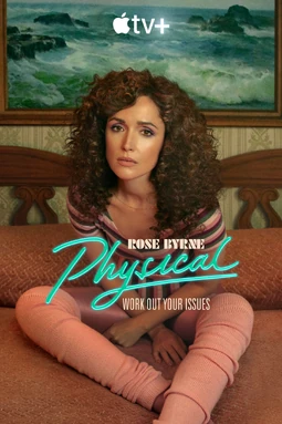 Physical Wiki | Fandom