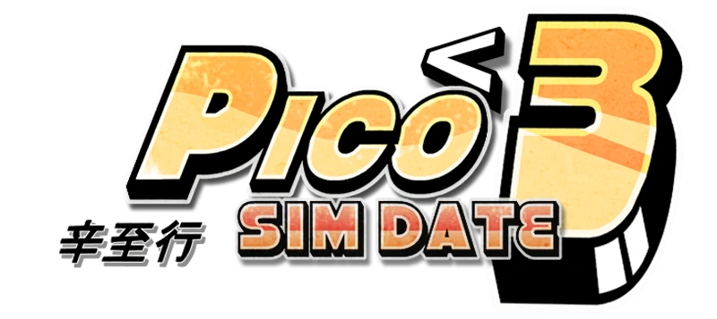 Portal: Pico Sim Date 3 | Pico Sim Date Wiki | Fandom
