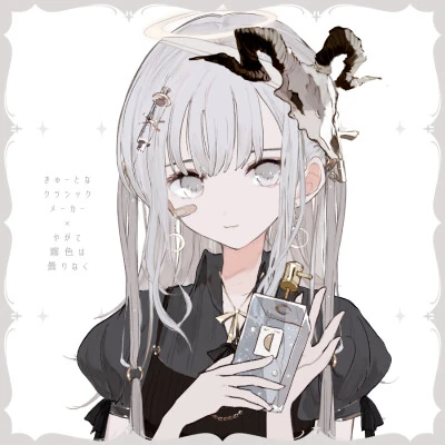 きゅーとなクラシックメーカー (Cute Classic Maker) | Picrew Compendium Wiki | Fandom