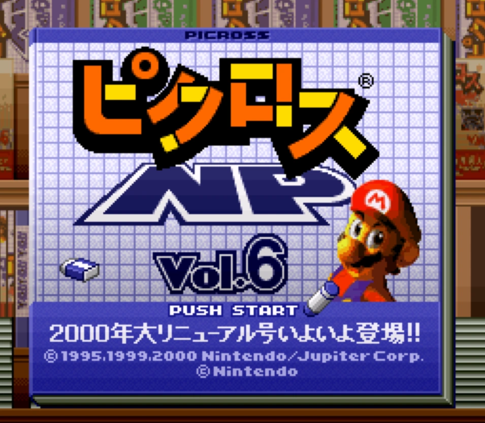 Picross NP Vol. 6 | Picross Wiki | Fandom