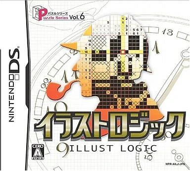 Puzzle Series Vol. 6: Illust Logic - Picross Wiki