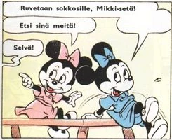 Millie et Mélodie Mouse | Picsou Wiki | Fandom