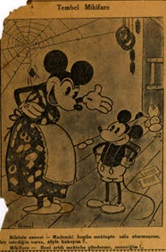 Mère de Mickey Mouse et Amelia Fieldmouse | Picsou Wiki | Fandom