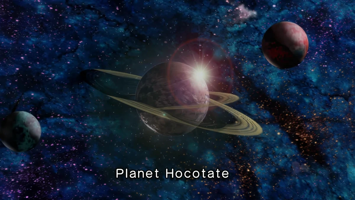 Hocotate | Wiki Piklopedia | Fandom