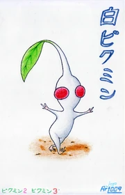Pikmin blancos | Wiki Piklopedia | Fandom