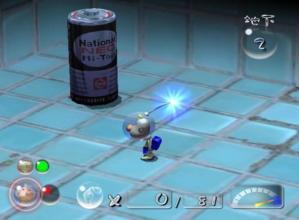 Revised Eternal Fuel Dynamo | Pikmin Wiki | Fandom