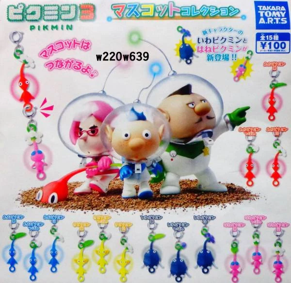 User blog:Rchristonson/pikmin 3 - characters | Pikmin Wiki | Fandom