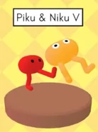 Trophies | Pikuniku Wiki | Fandom