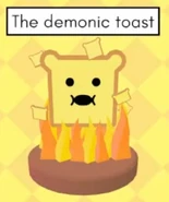 Trophies | Pikuniku Wiki | Fandom