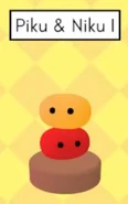Trophies | Pikuniku Wiki | Fandom
