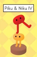 Trophies | Pikuniku Wiki | Fandom