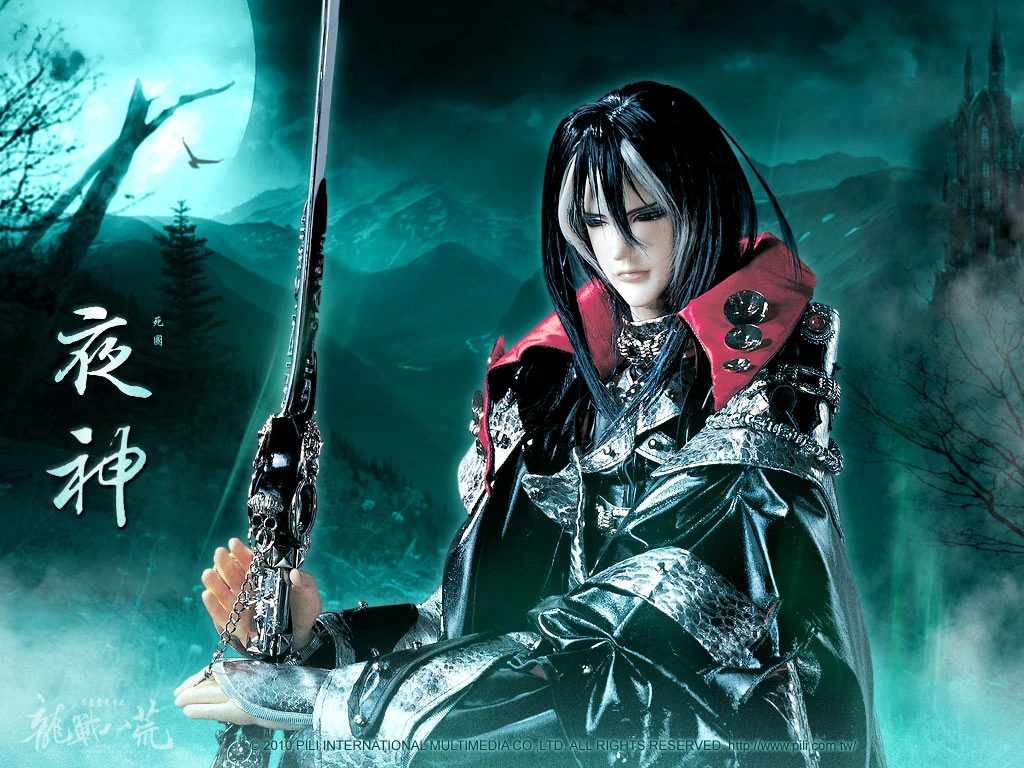 Ye Shen | Pili Puppet Drama Wiki | Fandom