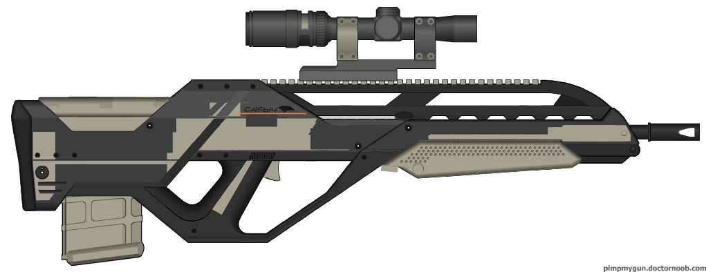 Future Rifle Design