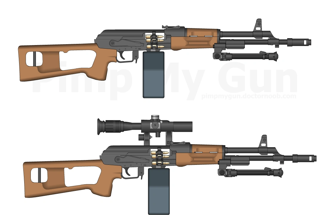 AK LMG | Pimp My Gun Wiki | Fandom