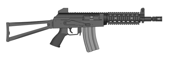 Automatic Assault Carbine Model 850 | Pimp My Gun Wiki | Fandom