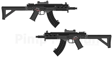 NS Arms Corporation | Pimp My Gun Wiki | Fandom